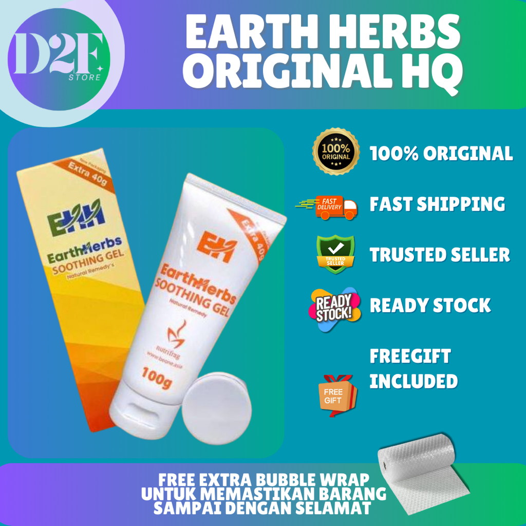 (ORIGINAL HQ) EARTHERBS GEL READY STOCK | Shopee Malaysia