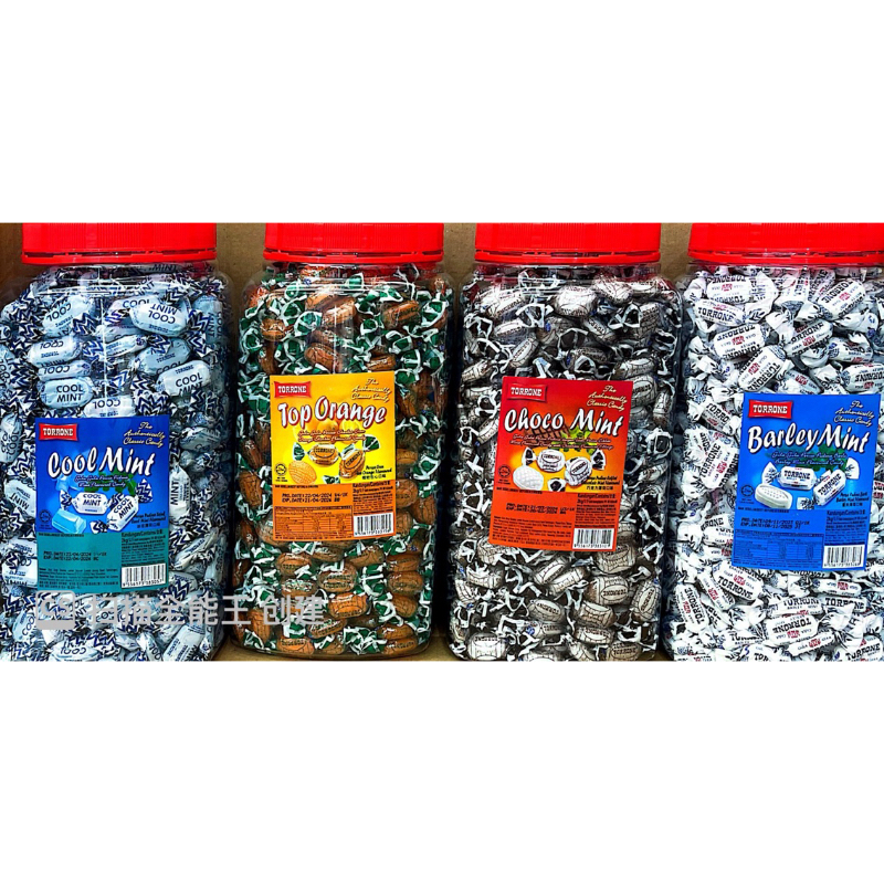 Gula-gula Torrone Cool mint/Top Orange/Choco mint/Barleymintcandy ...