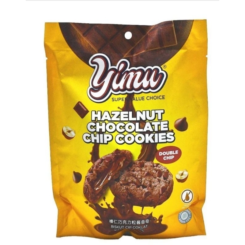 Yimu Hazelnut Chocolate Chip Cookies / Biskut Cip Coklat Kacang Hazel - 1 Pack | Shopee Malaysia