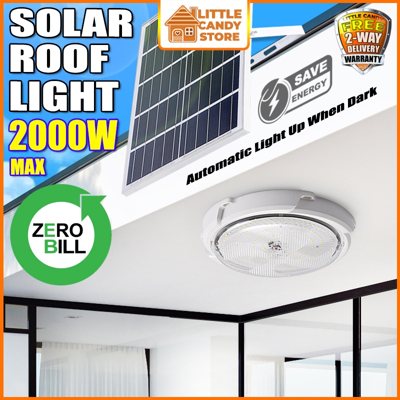 246 LED's Roof Light Solar Panel Powered Super Bright Motion Sensor LED ...
