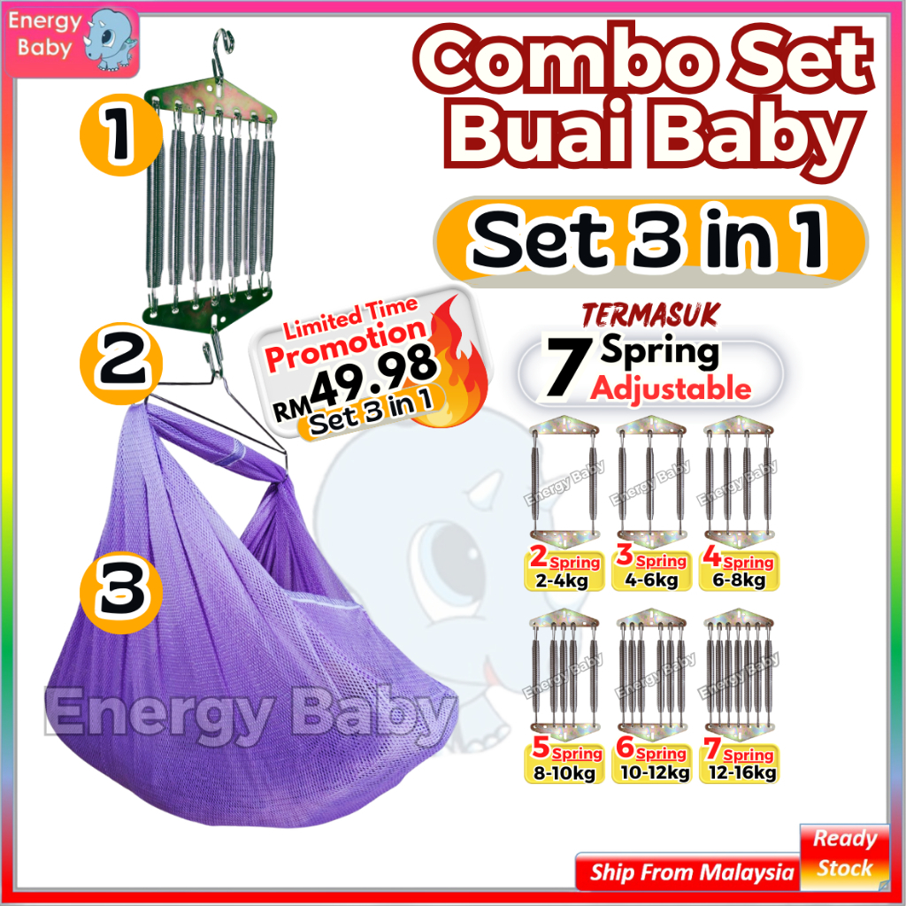7 Spring Set 3 in 1 Baby Spring Cot Set Baby Cradle Net Hanger Kain ...