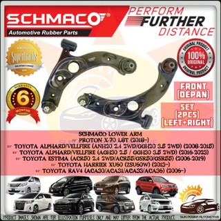 Toyota Estima ACR50 Alphard Vellfire ANH20 AGH30 Harrier ZSU60 RAV 4 ...