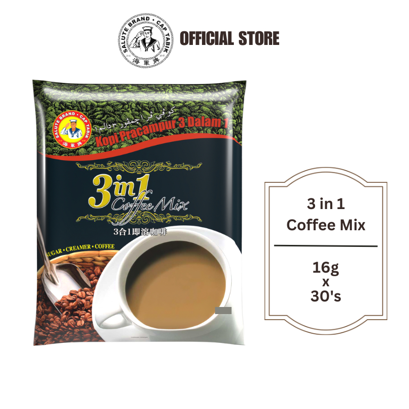 SALUTE BRAND 3 In 1 Coffee Mix (16g x 30's x 1 Packet) | Shopee Malaysia