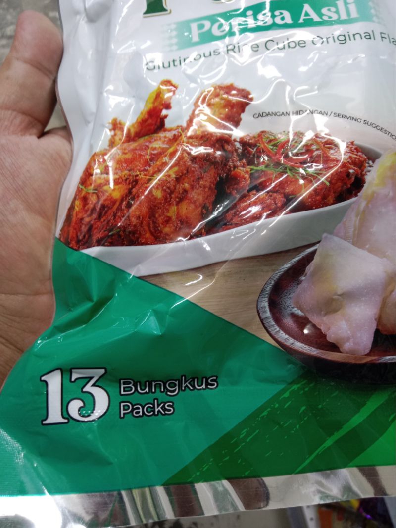 KETUPAT PALAS PERISA ASLI/GLUTINOUS RICE CUBE ORIGINAL FLAVOUR NONA 13 ...