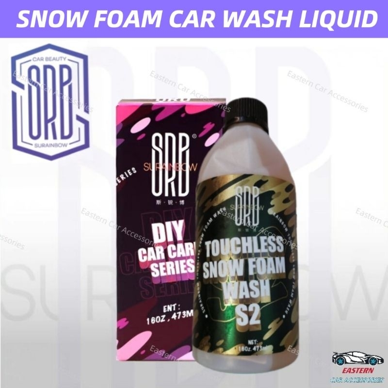 473ml Snow Foam Car Wash Concentrated Waterless Liquid Powerful ...