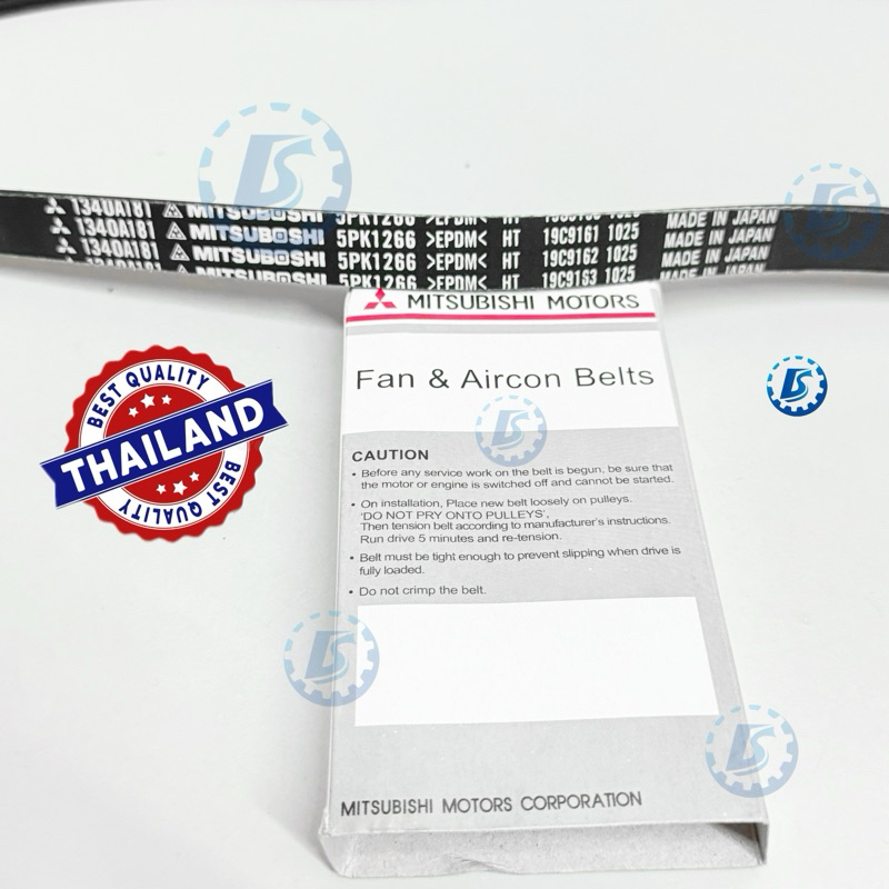 🔥Mitsubishi Thailand🇹🇭Mitsubishi Xpander X-Pander X Pander 5PK1266 Fan ...