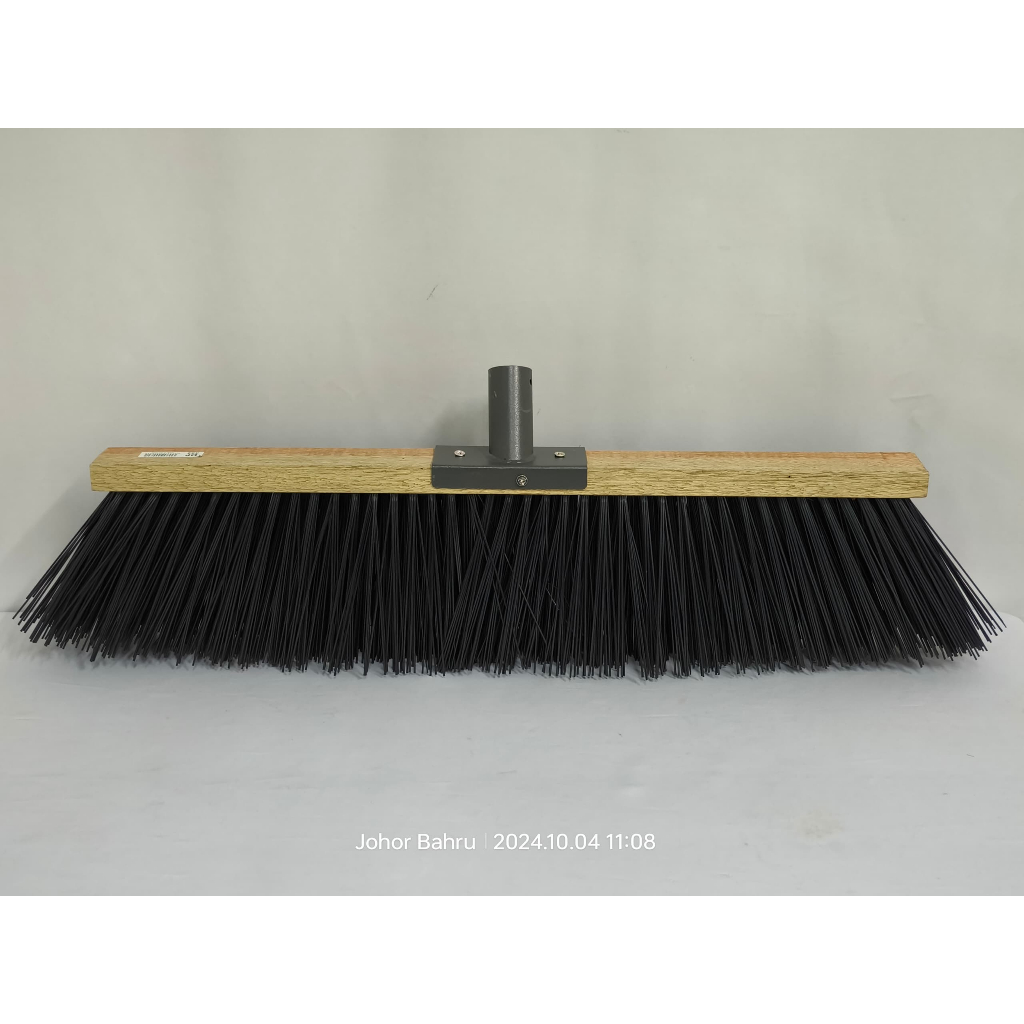 PCN Industrial Heavy Duty Hard Broom/ Big Area Space Push Broom Hard ...