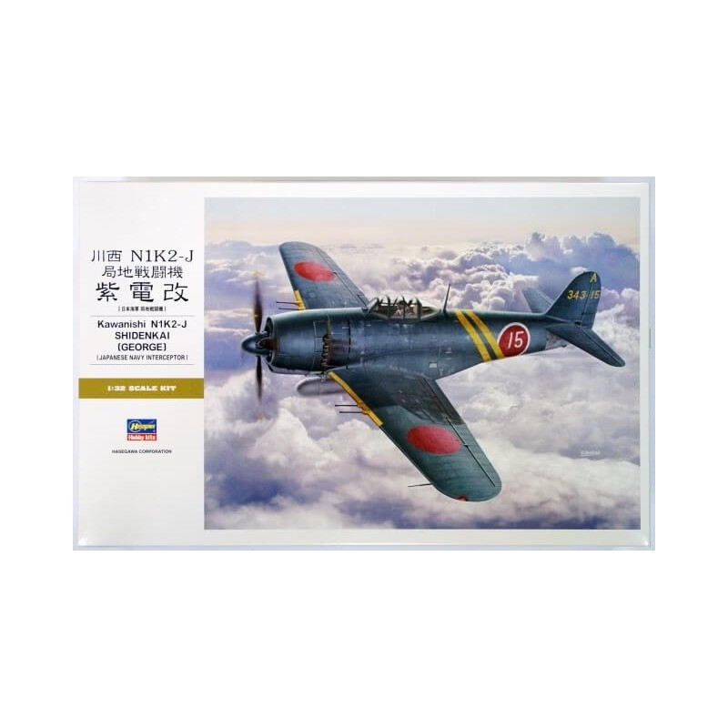 Hasegawa 08883 Kawanishi N1K2-J Shidenkai (GEORGE) 1/32Hasegawa 08883 ...