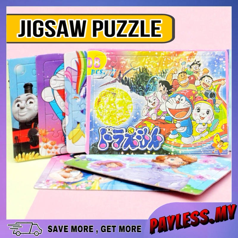 RM1 Jigsaw Puzzle HelloKitty Doraemon Ultra-man Pooh Kids Children ...