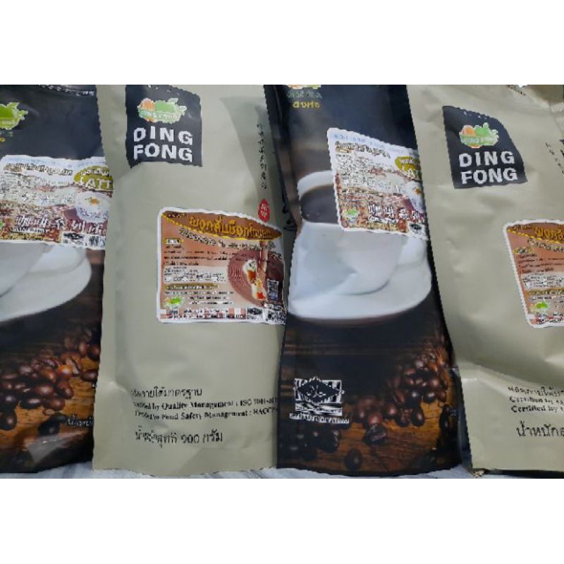 Serbuk Air Blend | Balang Ding Fong Brand Halal Thai | Shopee Malaysia