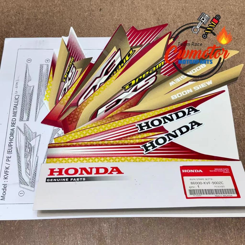 HONDA EX5 DREAM STICKER BODY SET STICKER COVER SET | Shopee Malaysia
