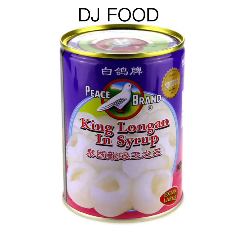 (Unit) Peace Brand Extra Large King Longan in Syrup白鸽牌 (565g) | Shopee ...