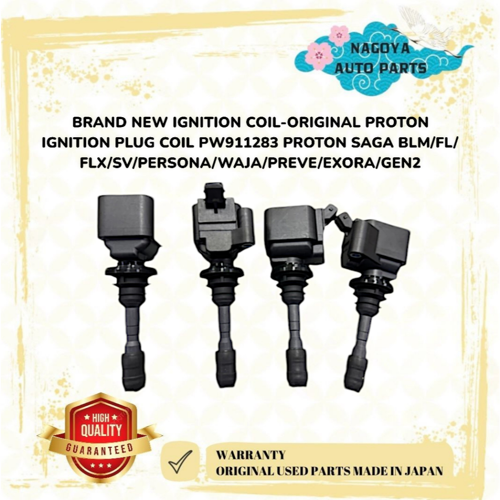 BRAND NEW IGNITION COIL-ORIGINAL PROTON IGNITION PLUG COIL PW911283 ...