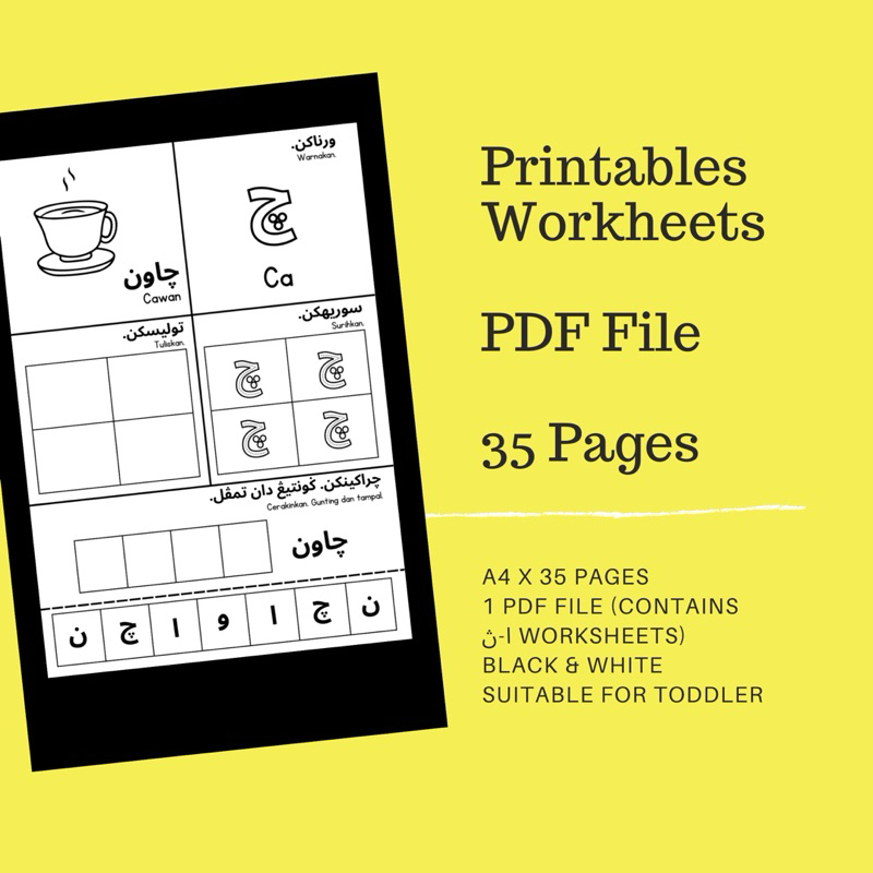 Printables PDF Worksheets Jawi Surih Alif Ba Ta Tracing Coloring DIY ...
