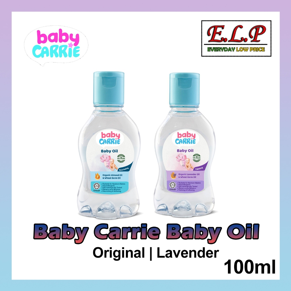 Carry Junior Baby Carrie Oil Nourishing / Claming Moisturizing and ...
