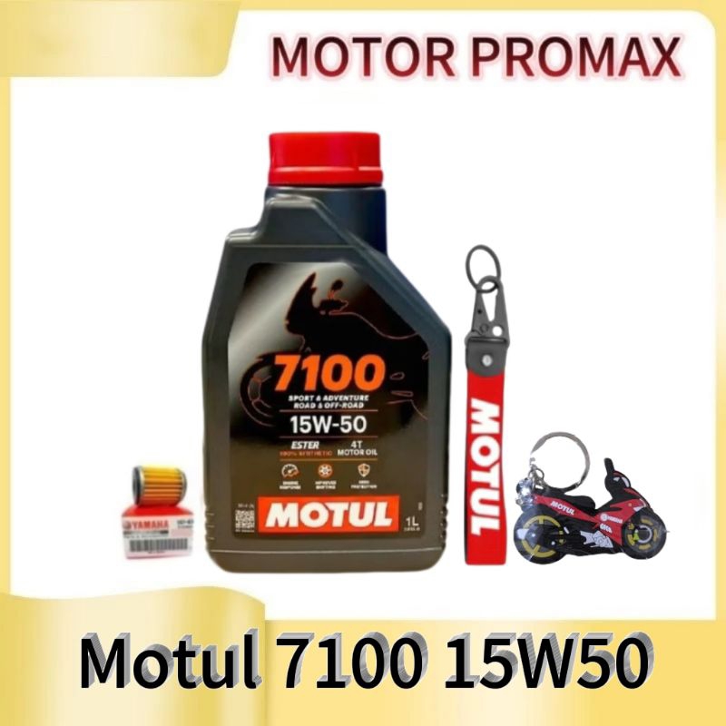 MOTUL 7100 4T 15W50 Fully Synthetic Performance Motorcycle Engine Oil ...