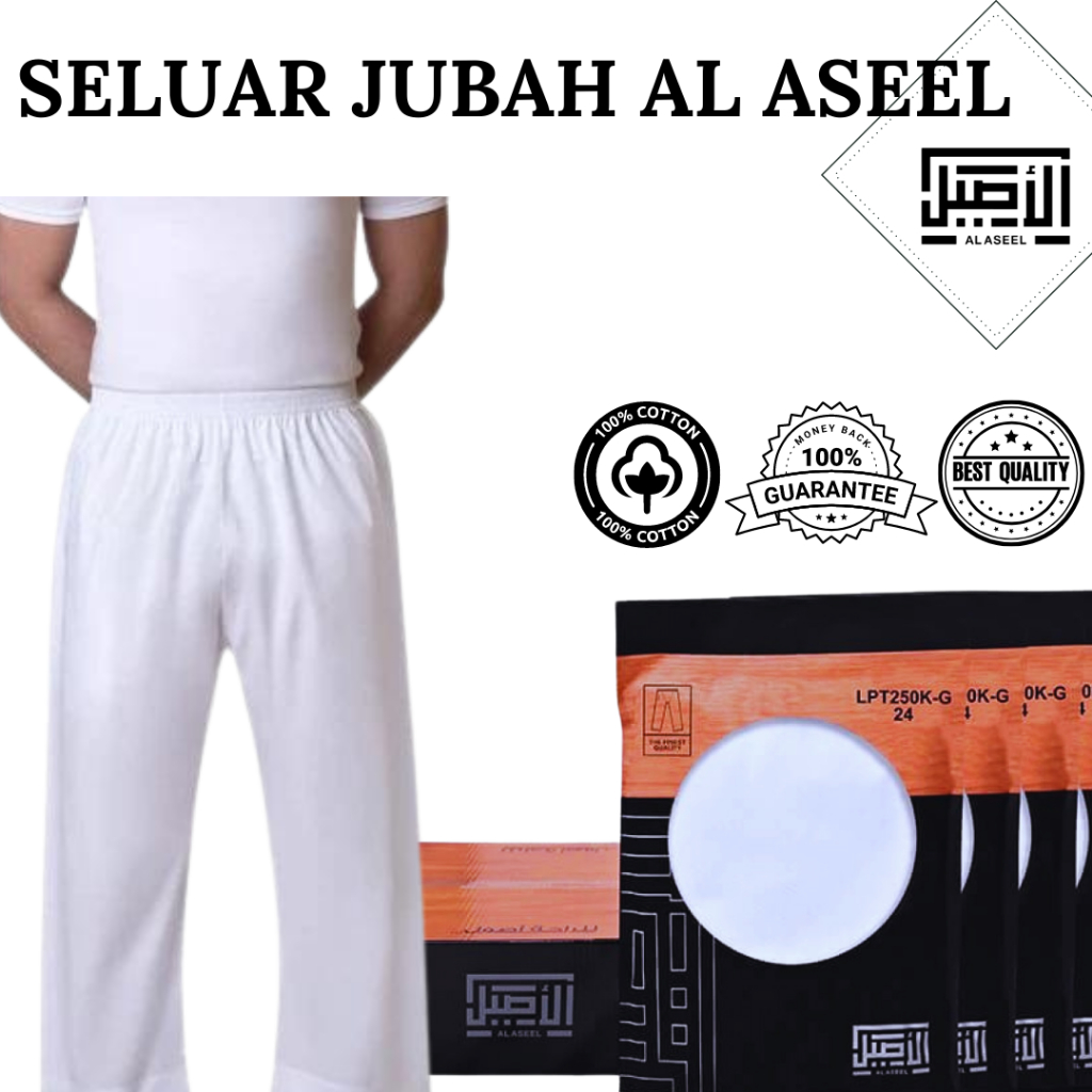 SELUAR JUBAH / SOLAT haji umrah | Seluar putih Original pants for Pray ...
