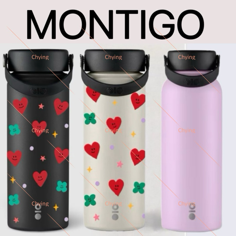 Montigo Ace Mini Bottle Stone Grey/Black Love/lavender 18oz/530ml ...