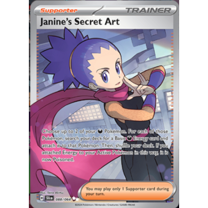 Pokemon TCG SV6.5a Scarlet & Violet : Shrouded Fable - 088/064 - Janine's Secret Art (Full Art ...