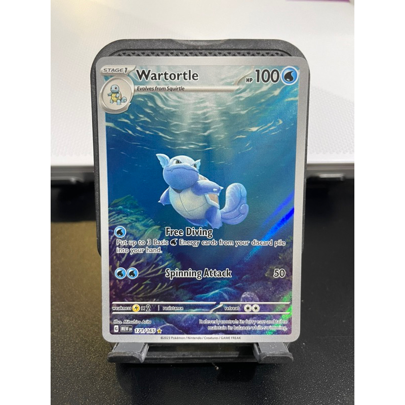 Wartortle Illustration Rare (IR) (171/165) [Scarlet & Violet: 151] (SV3 ...