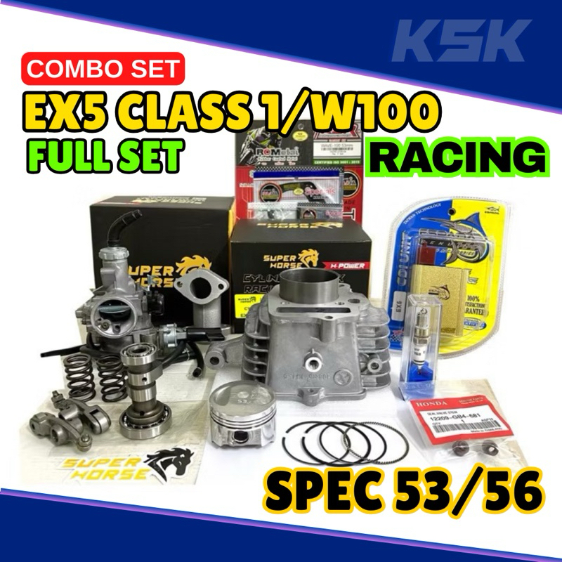 SUPER BLOCK RACING EX5 DREAM EX5 CLASS 1 COMBO SET 53MM 56MM EX5 DREAM ...