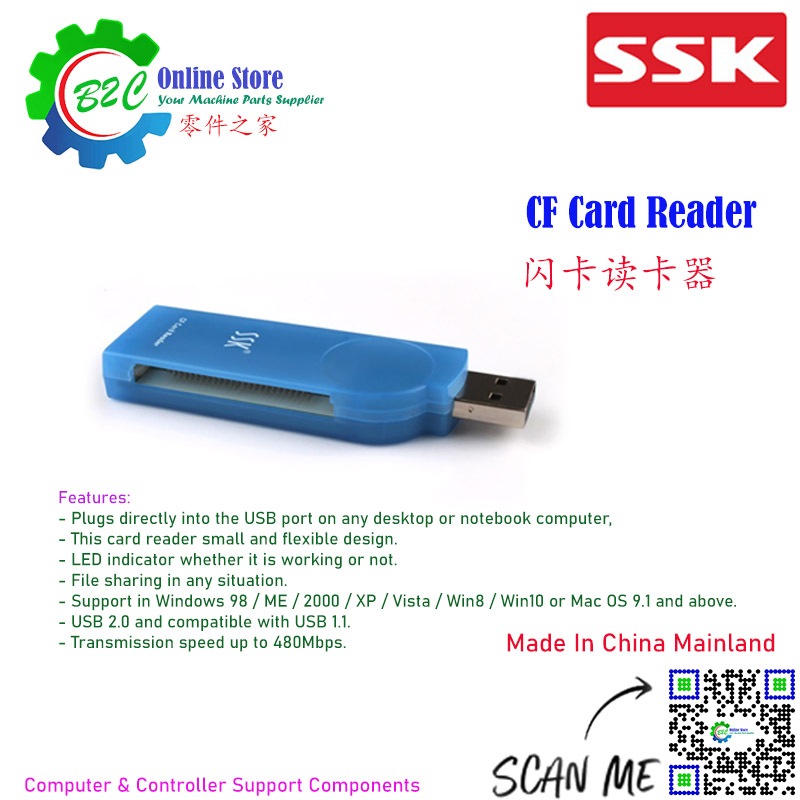 SSK High Speed LED Indicator Small USB 2.0 Compact Flash Plug and Play ...