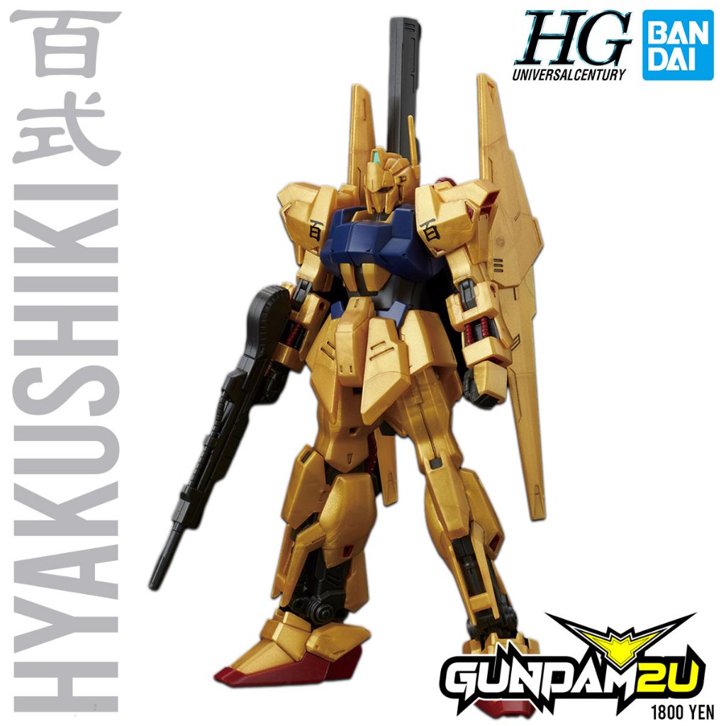 BANDAI HG 1/144 Hyakushiki MSN-00100 - High Grade HGUC 200 Zeta Gundam ...