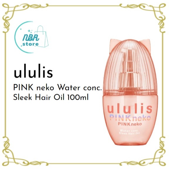 ululis PINK neko Water conc. Sleek Hair Oil 100ml | Shopee Malaysia