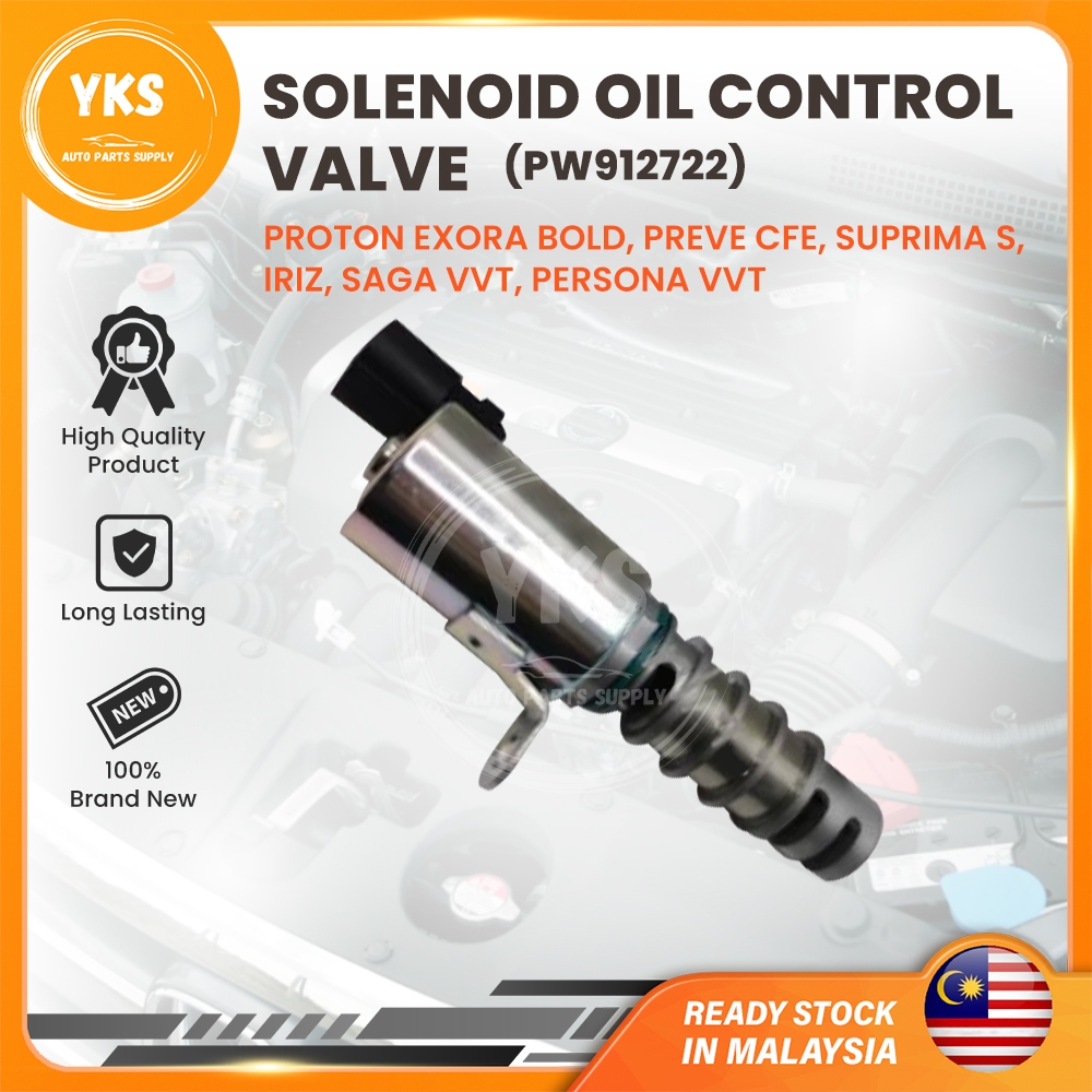 🔥ORIGINAL🔥PW912722 PROTON EXORA BOLD PREVE CFE SUPRIMA S IRIZ SAGA VVT ...
