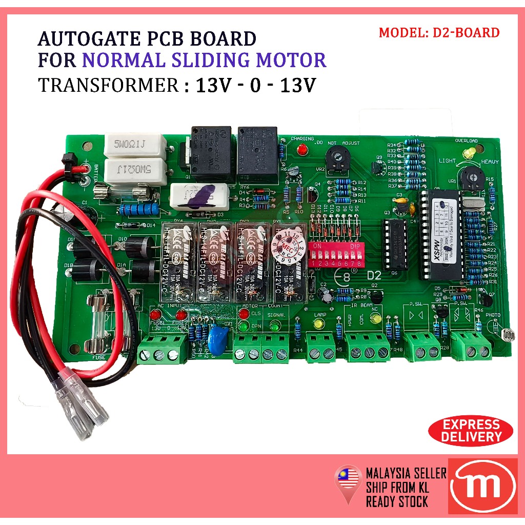 AUTO GATE DC13V SLIDING CONTROL PANEL E8 (D2-BOARD) | Shopee Malaysia
