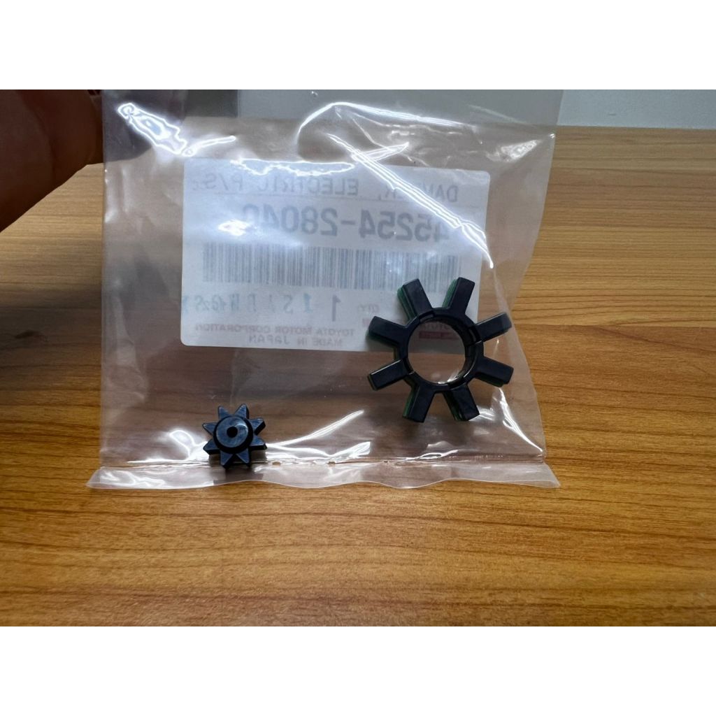 Original Power Steering Motor Column Gear Damper / Bush Estima Vellfire ...