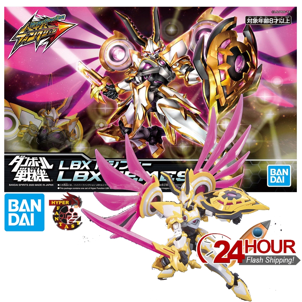 BANDAI Hyper Function LBX Lucifer (Model Kits) | Shopee Malaysia