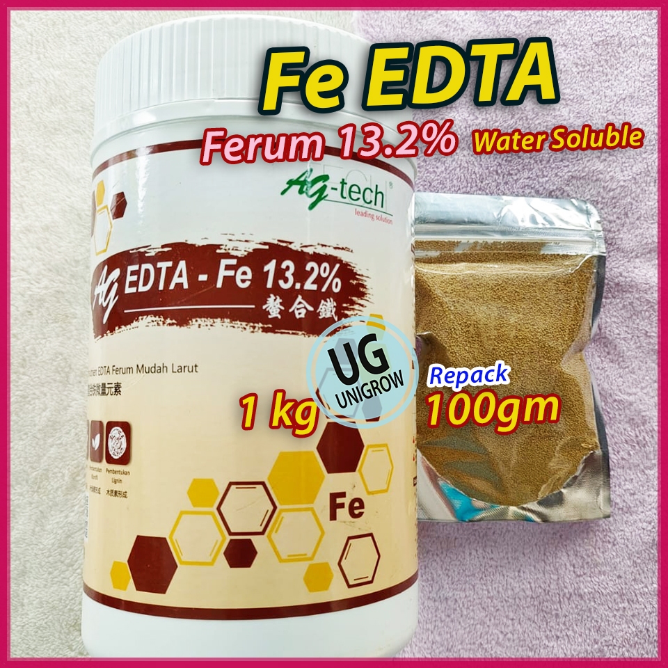 (100gm) Repack Fe/Ferum 13.2% EDTA Powder Soluble EDTA Chelated Iron ...