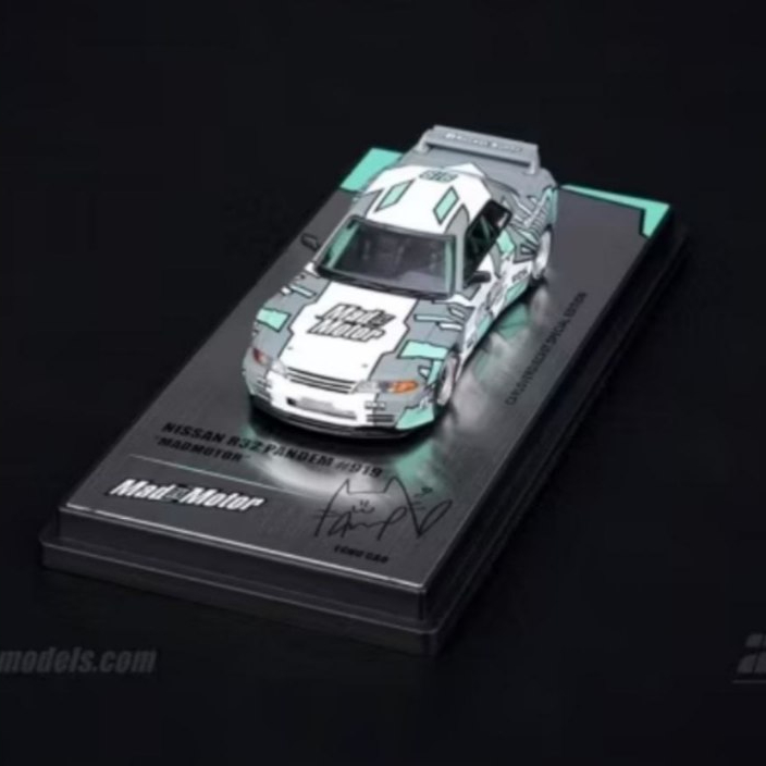 INNO64 Nissan Skyline GT-R R32 Pandem 'MadMotor' Echo Gao | Seal Box ...