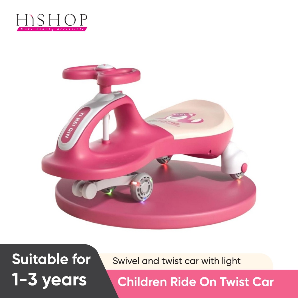 Baby Swing Car Gears or Pedals Twist Swivel Kids 1-3 Years and Up ...