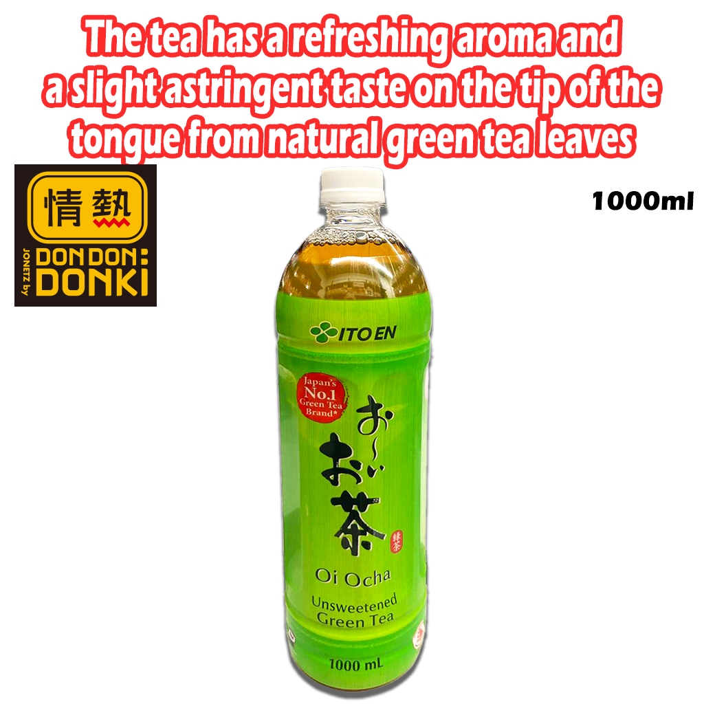 [DONKI] Ito En Oi Ocha Unsweetened Green Tea 1000ml | Shopee Malaysia