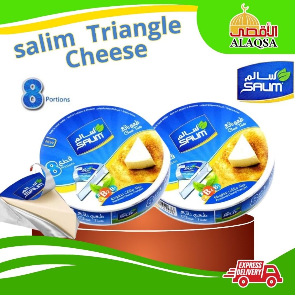 Salim Triangles Cheese Triangle Keju Halal Saudi Arabia 8 Triangles ...