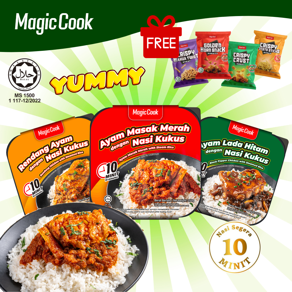 Magic Cook [Halal] Rendang | Ayam Masak Merah | Lada Hitam Self-Heating ...