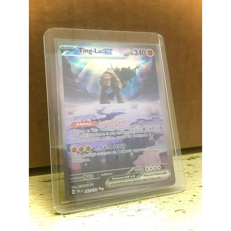 Pokemon Ting-Lu ex - 263/193 - SV02: Paldea Evolved (PAL) Special ...