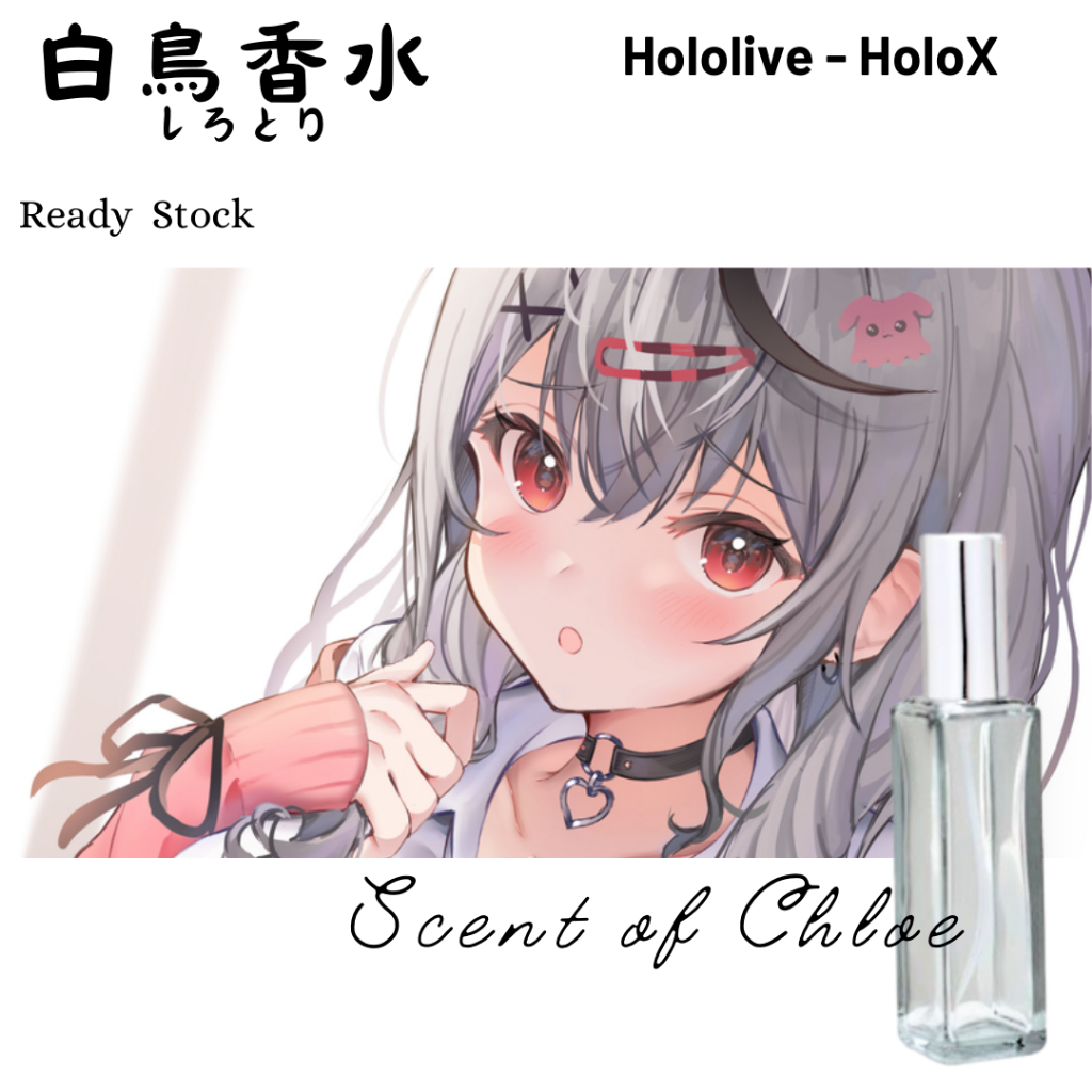 Premium Anime fragrance| Hololive HoloX | La+ darkness, Sakamata Chloe ...