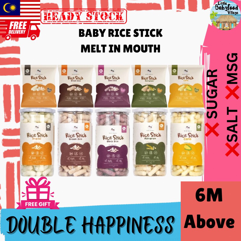 Double Happiness Rice Stick Puff Melt In Mouth Suitable for Baby 6 ...