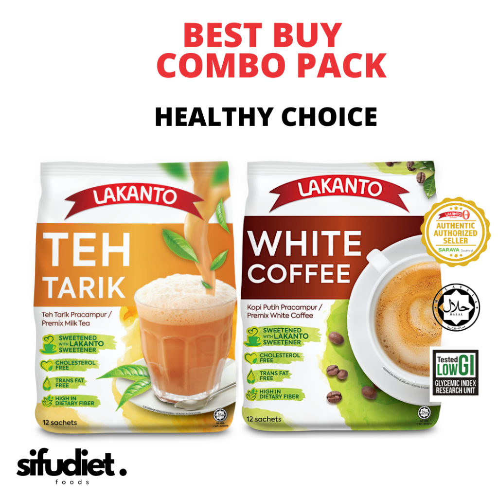 LAKANTO 3IN1 WHITE COFFEE TEH TARIK Less Sweet [HALAL] | Shopee Malaysia