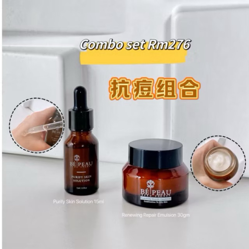 Purify Skin Solution + Renewing Emulsion set | Shopee Malaysia