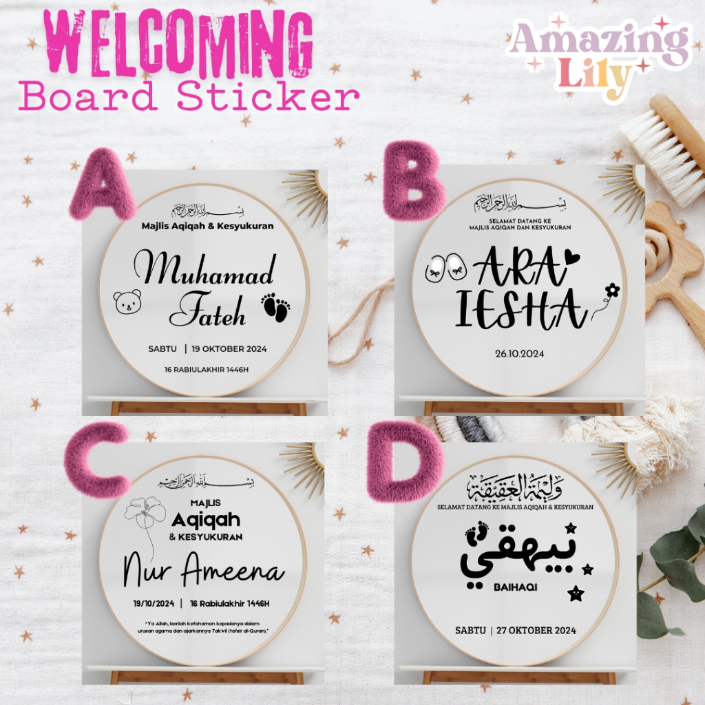 Sticker Only | Sticker Cermin Bulat/Welcome Board Sign (Aqiqah) Cermin ...