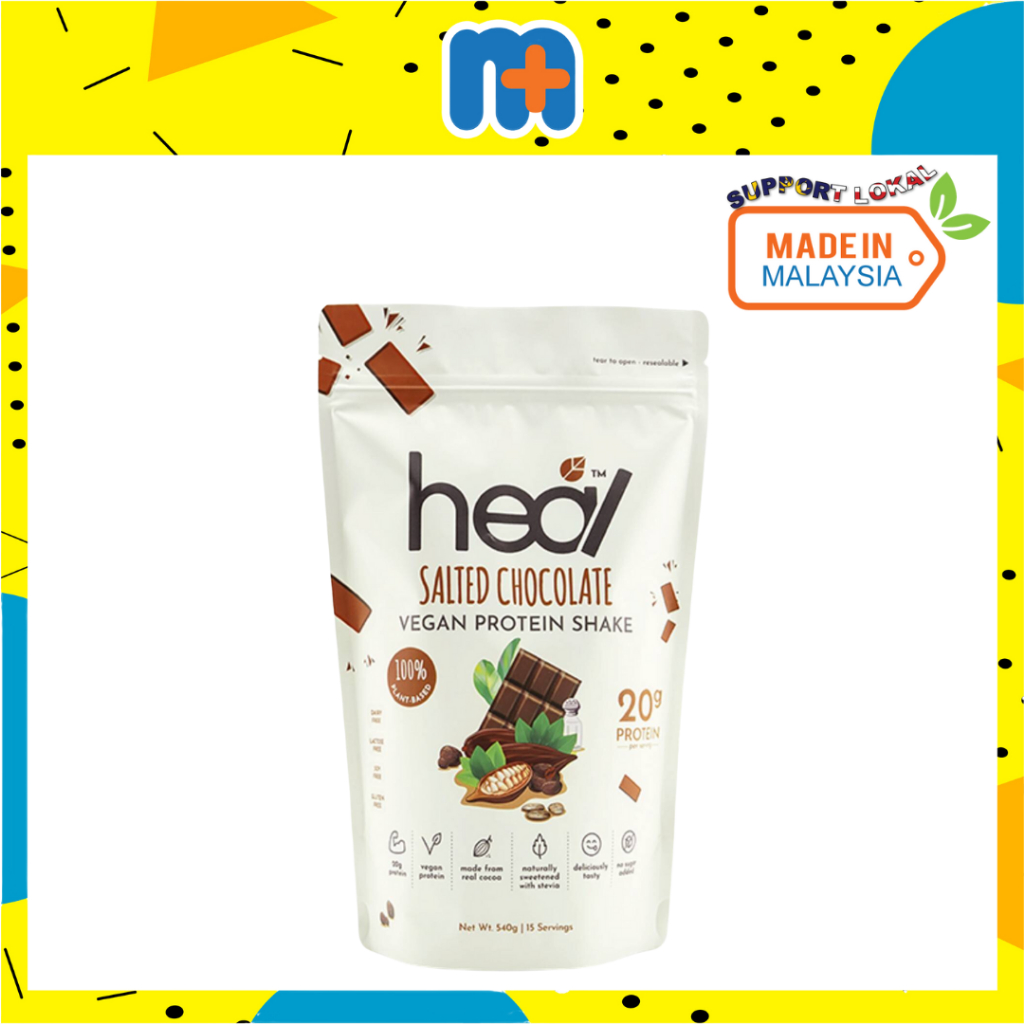 [MPLUS] HEAL Vegan Protein Salted Chocolate 540g | Shopee Malaysia