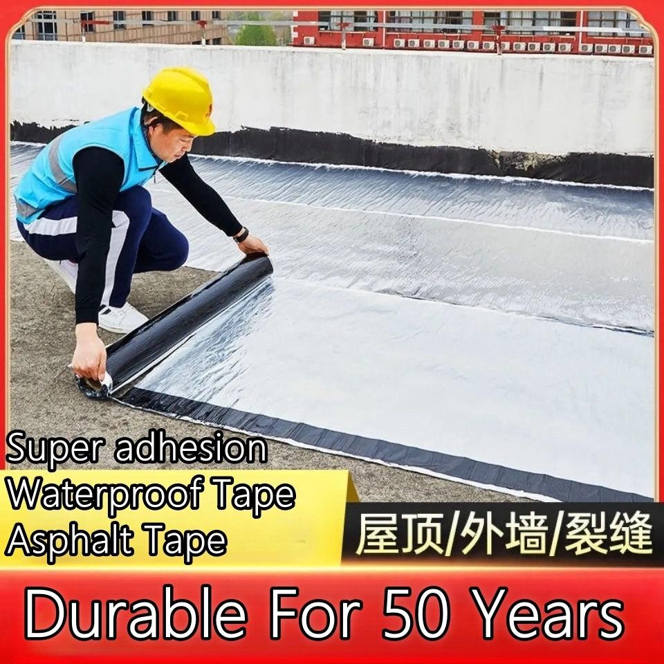 Roof roof waterproofing and leak-proofing material SBS asphalt self-adhesive waterproof and ...