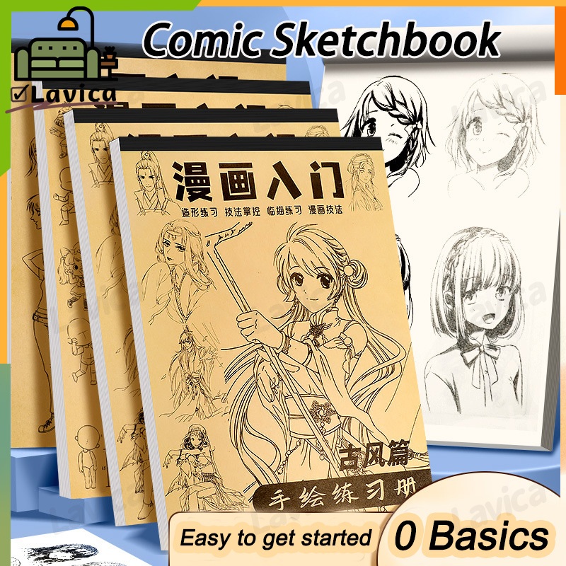 【MY】Anime Drawing Book Manga Sketching Tutorial Novice Zero ...