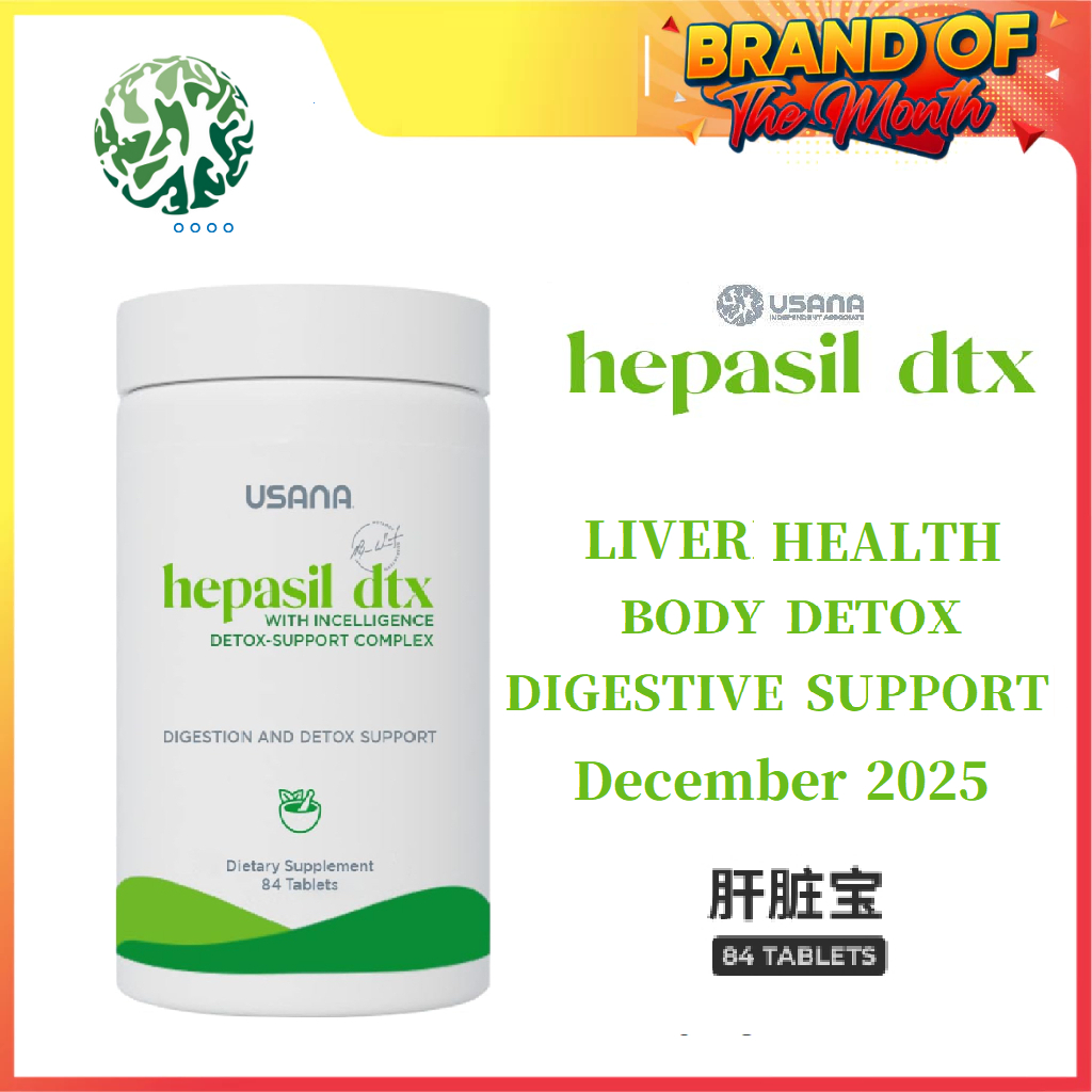 清货110RM/瓶！ORIGINAL USANA HEPASIL DTX 肝臟寶 84 TABLETS December 2025 ...
