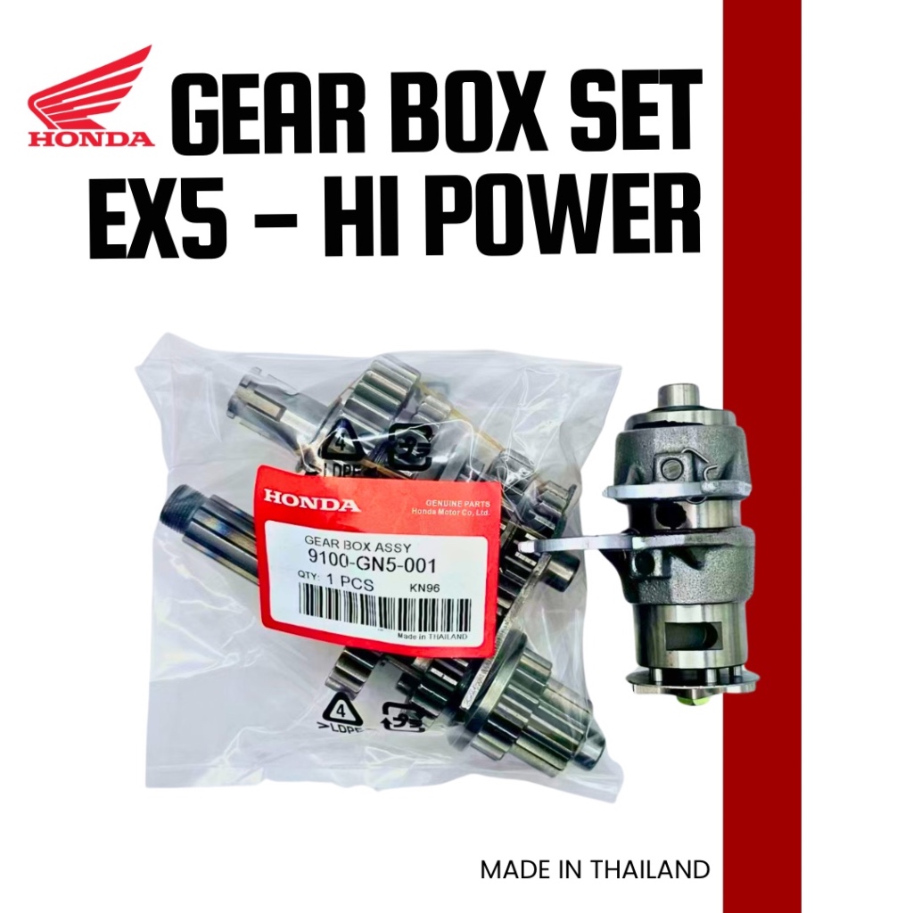 HONDA EX5 HI POWER EX5 DREAM GEAR BOX SET CAM SHIFT 2IN1 SET ENGINE GEAR SET HONDA THAILAND ...