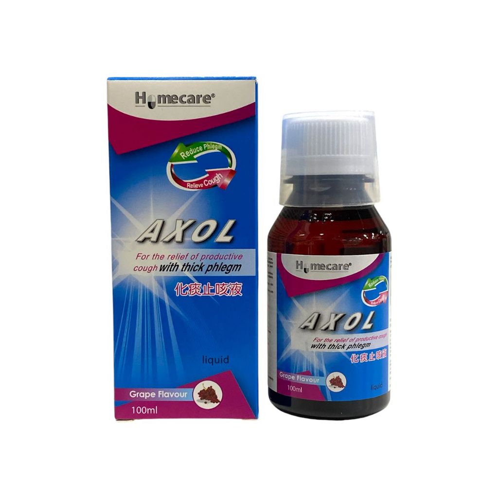 YSP AXOL LIQUID 3mg/ml (For phlegm kahak) 100ml/bot [Ambroxol] | Shopee ...